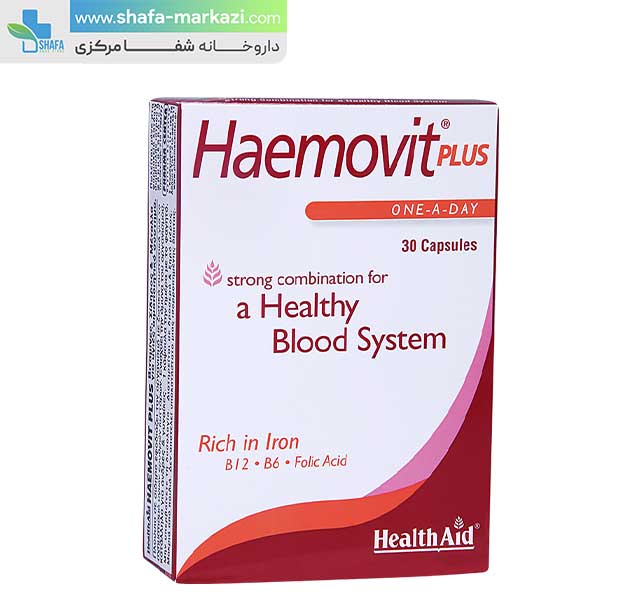خرید و قیمت کپسول هموویت پلاس هلث اید - داروخانه شفا مرکزی | Health Aid ...