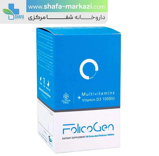 خرید و قیمت قرص فولیکوژن اروند فارمد - داروخانه شفا مرکزی | ARVAND ...