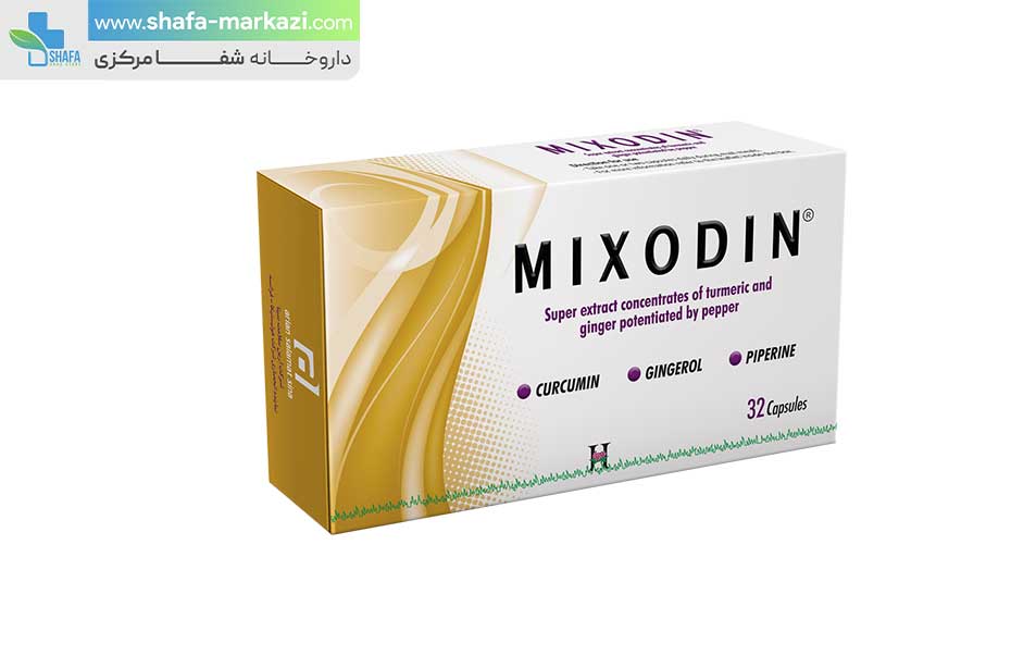 خرید و قیمت کپسول میکسودین هولیستیکا - داروخانه شفا مرکزی | Mixodin ...