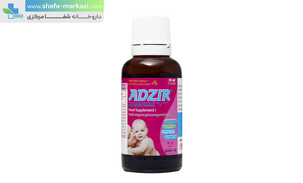 خرید و قیمت قطره آدزیر ویتان - داروخانه شفا مرکزی | VITANE adzir